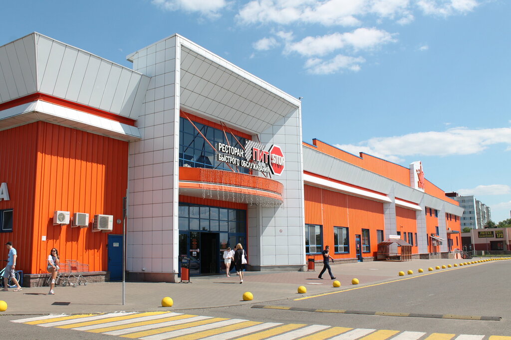 Hipermarket Korona, Bobruisk, foto