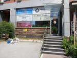 СибЭкспресс (Krasniy Avenue No:153Б), yönetim ofisi  Novosibirsk'ten