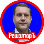 Realtor Alexey Kalashnikov (Ispolkomskaya Street No:9-11, Saint Petersburg), uzman hizmetleri  Saint‑Petersburg'dan