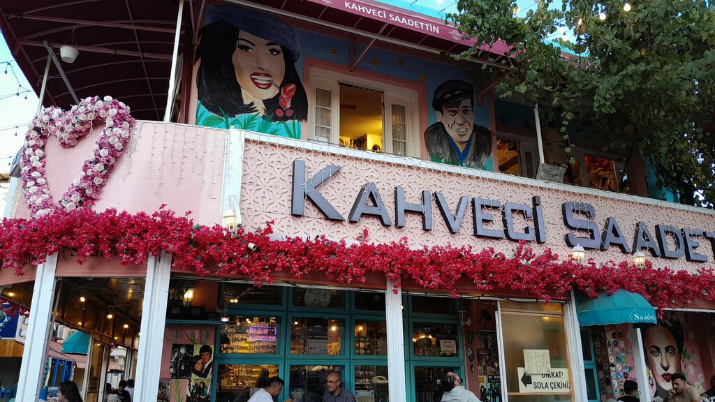 Kahve dükkanları Kahveci Saadettin, Eskişehir, foto
