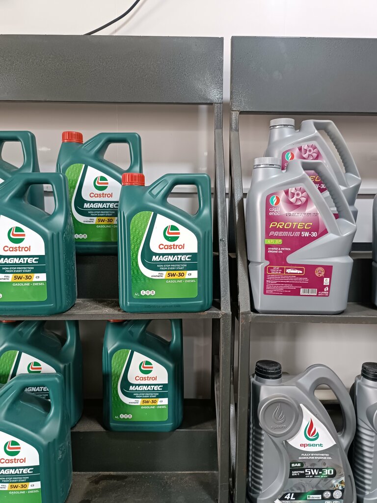 Otomobil servisi Avto oil trassa, Nukus, foto