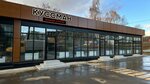 Куссман (No:28с1, derevnya Staroselye), fast food  Moskova'dan