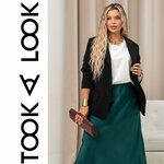 Took A Look (Frunze Street No:20), online mağaza ofisi  Novosibirsk'ten