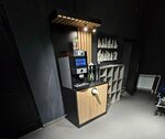 Robocafe (Shiryamova Street No:2/8), kahve otomatı  Irkutsk'tan