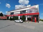 МедКлин (ulitsa Kirova No:89), tıp merkezleri ve klinikler  Volgograd'dan