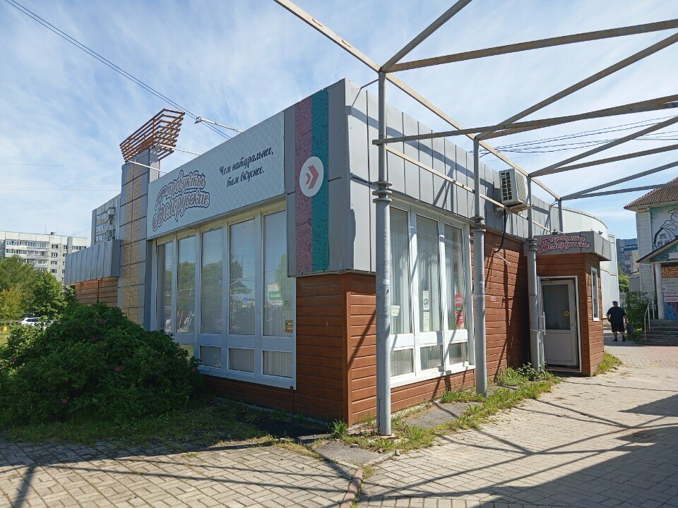 Market Белорусские продукты, Vologda, foto