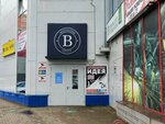 Невалайн (Vsevolozhskiy prospekt No:61), yatak odası mobilyaları  Vsevolgsk'tan