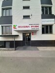 TheBestAutoRent (Kanysh Satbayev Street No:90/22), oto kiralama  Almatı'dan