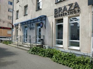 Braza (praspiekt Čarniachoŭskaha No:5), berberler  Vitebsk'ten