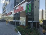Schimb Valutar (Renasterii Nationale Boulevard No:12), döviz büroları  Kişinev'den