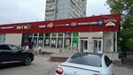 Овощи и фрукты (Malygina Street No:5к1), manavlar  Moskova'dan