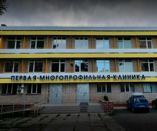 Madde bağımlılığı tedavi merkezi Кудряков Алексей Вячеславович, Cherepovets, foto