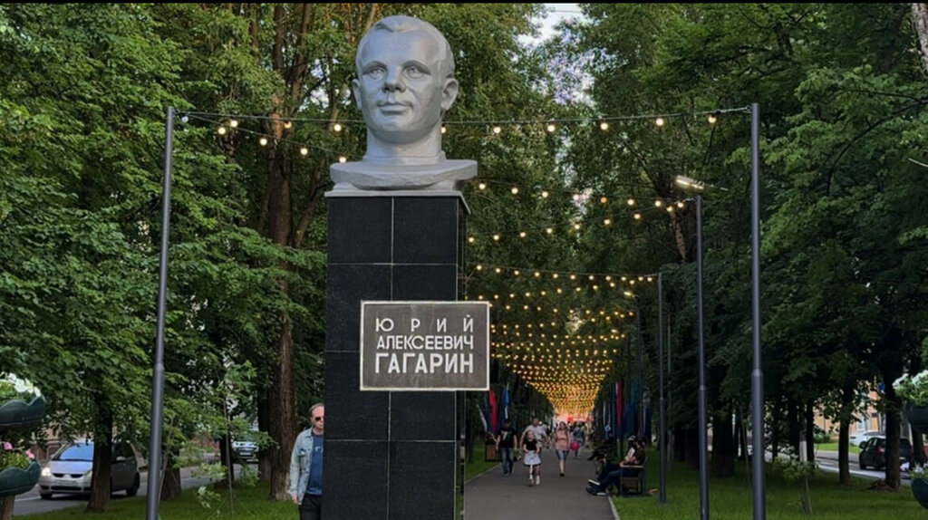 Anıt, heykel Ю.А. Гагарин, Cherepovets, foto