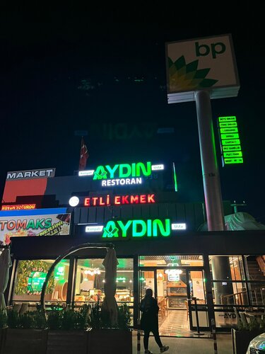 Konyalı Aydın Usta, restoran, Aksaray, Aksaray Merkez , Taşpazar Mah ...