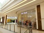 Ital Moda (V.V. Putina Avenue No:40), giyim mağazası  Grozni'den