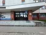 БлагоВет (vulica Uladzimirava No:16Б), veteriner klinikleri  Gomel'den