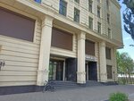 Оной (Togolok Moldo Street No:7/2), ödeme terminali  Bişkek'ten
