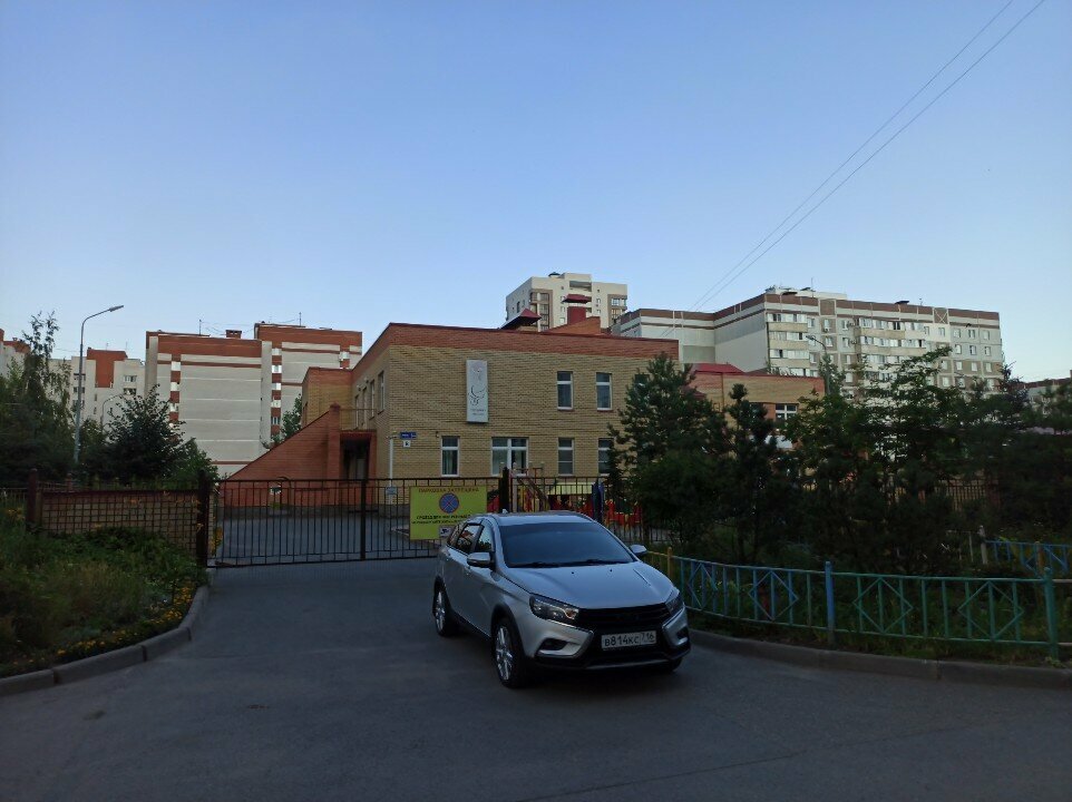 Anaokulları Kindergarten No. 414, building 2, Kazan, foto