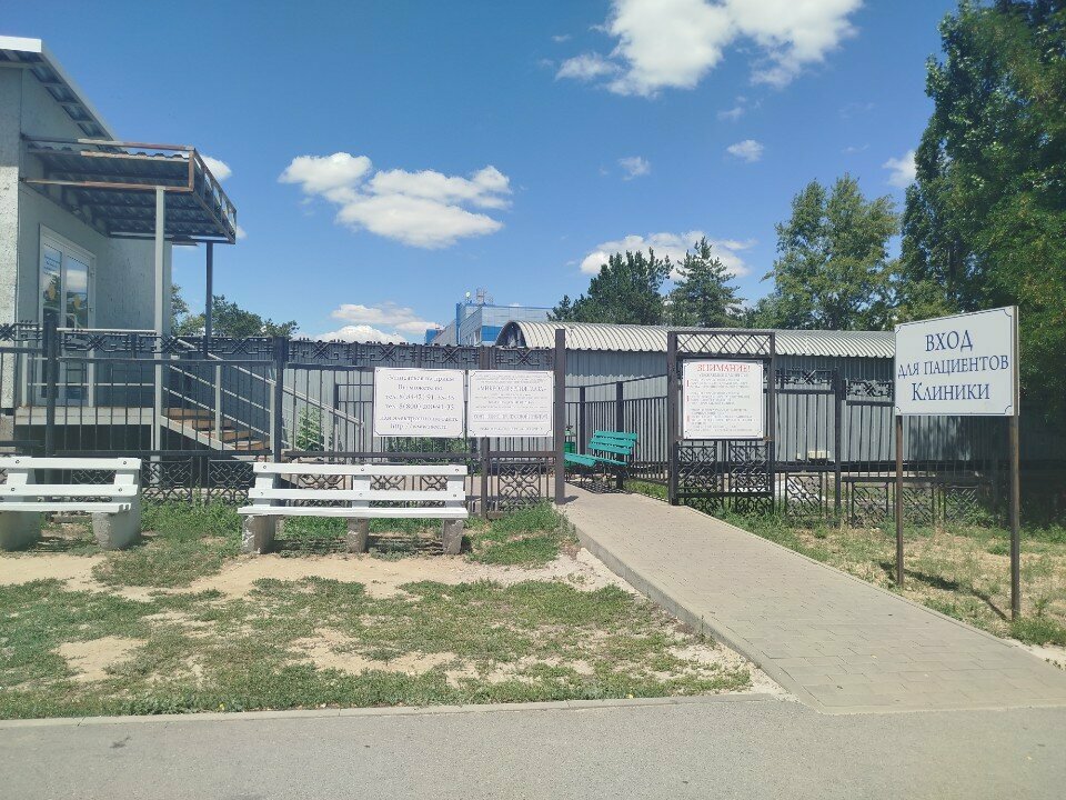Hastane bölümü ГКБСМП, гастроэнтерологическое отделение, Volgograd, foto