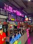 The Best Burgers (Leningradskiy Avenue No:70), fast food  Moskova'dan