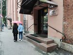 Санкт-Петербургское отделение общества Российско-Лаосской дружбы (Aptekarskiy Avenue No:2), yönetim ofisi  Saint‑Petersburg'dan