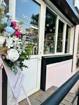 Tati shop (Khalturinskiy Lane No:14), giyim mağazası  Rostov‑na‑Donu'dan