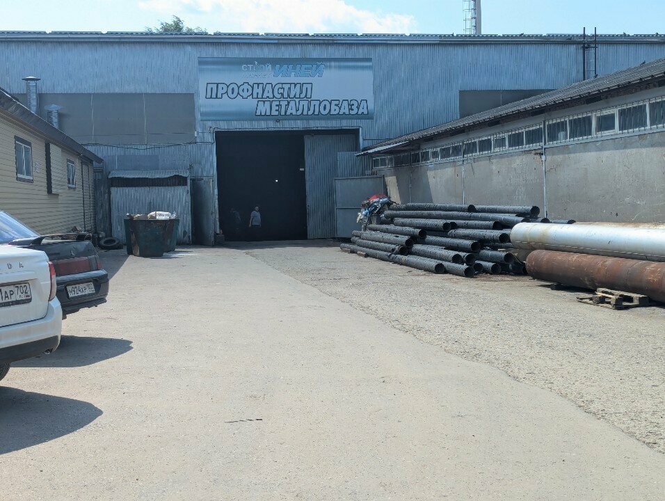 Yapı malzemeleri pazarı Building materials market, Başkurdistan, foto