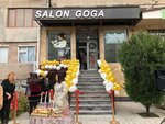 Goh (Jivani Street No:2/7), güzellik salonu  Erivan'dan