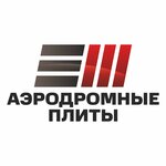 Аэродромные плиты (Dubininskaya Street No:57к2), betonarme  Moskova'dan