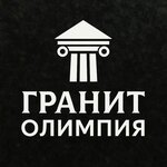 Гранит Олимпия (Kabanovskaya ulitsa No:15А), heykel ve mezarlık taşı üreticileri  Samara'dan
