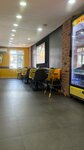Maydonoz Döner (Mimar Sinan, Selmani Pak Cd. NO:34 /B, 34025 Üsküdar/İstanbul), fast food  İstanbul'dan