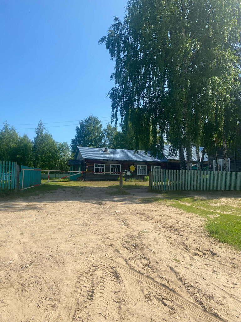 Ortaokul Shkola Shidrovskaya, Arhangelskaya oblastı, foto