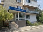 Olga (strada Independenței No:14/1), kuaförler  Kişinev'den
