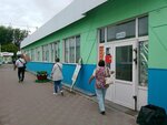 Церковная лавка (Vosstaniya Street No:2), dini ürünler  Tiumen'den