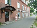 Сувениры со вкусом (Pushkinskaya Street No:19), hediyelik eşya mağazaları  Petrozavodsk'tan