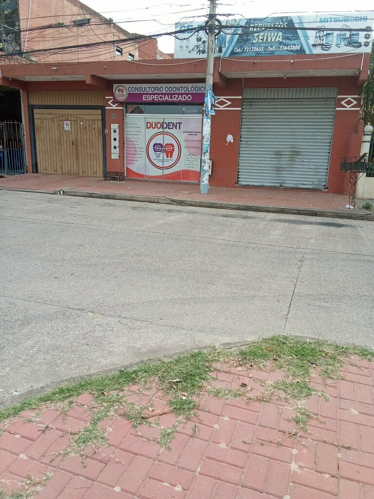 Özel ağız ve diş sağlığı klinikleri ve muayenehaneleri Duodent Consultorio Odontológico Especializado, Santa‑Krus, foto