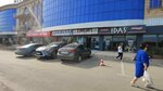 Auto Test (Babеk Avenue No:145E), otomobil yedek parçaları  Bakü'den