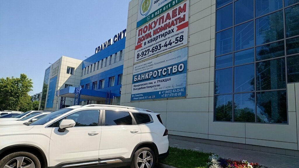 i̇nşaat firmaları StroySfera, Tolyatti (Togliatti), foto