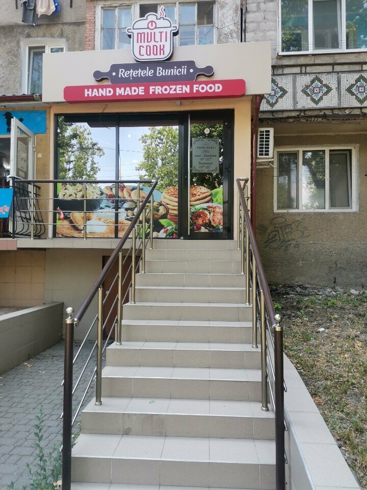 Dondurulmuş gıda firmaları Multi Cook, Kişinev, foto