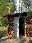 Pivnoy magazin Pinta (улица Гагарина No:42), bira dükkanı  Simferopol'dan (Akmescit'ten)