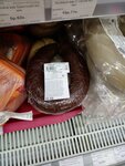 Mir Produktov magazin № 2 Torgovaya Set Prodmir (No:9А, 19th Microdistrict), market  Zhlobin'den