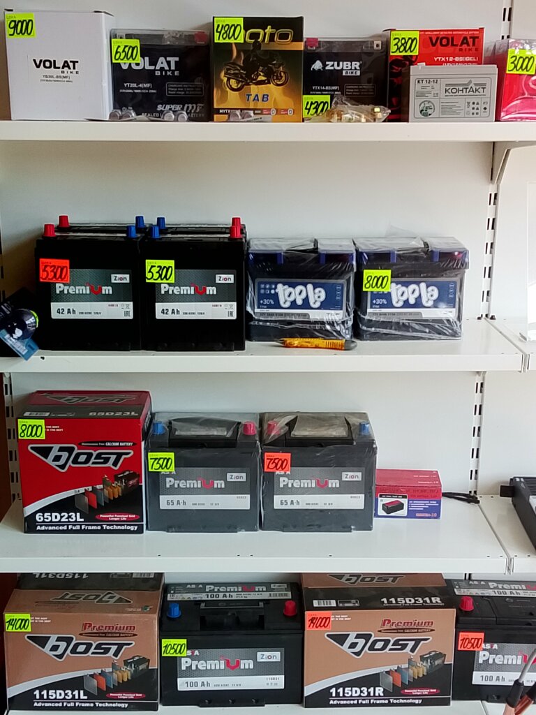 Akümülatör ve şarj cihazları Аккумуляторы, Pugaçov, foto