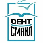 Dent-Smile (Krasnodar, Minskaya ulitsa, 122/6), dental clinic  Krasnodar'dan