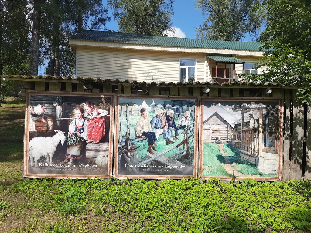 Kültür ocakları Tervenichsky Dom Kultury, Saint‑Petersburg ve Leningradskaya oblastı, foto