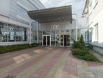Яр-Шоу (Svobody Street No:46), etkinlik gişeleri  Yaroslavl'dan