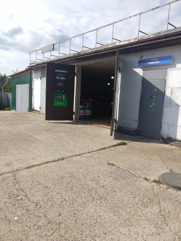 Express yağ değişim noktası Liqui Moly, Nijni Novgorod, foto