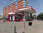 Luk cafe (Kalanchyovskaya Street No:вл43соор2), kahve otomatı  Moskova'dan