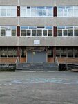 Пегас (Bebelya Street No:150, Yekaterinburg), spor kulüpleri  Yekaterinburg'dan