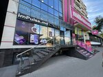 BeBeauty (Moscova Boulevard No:1/2), güzellik salonu  Kişinev'den