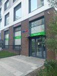 Aqua Lab (Turar Rysqulov kóshesi No:5/2, Esıl audany), tıbbi laboratuvarlar  Astana'dan